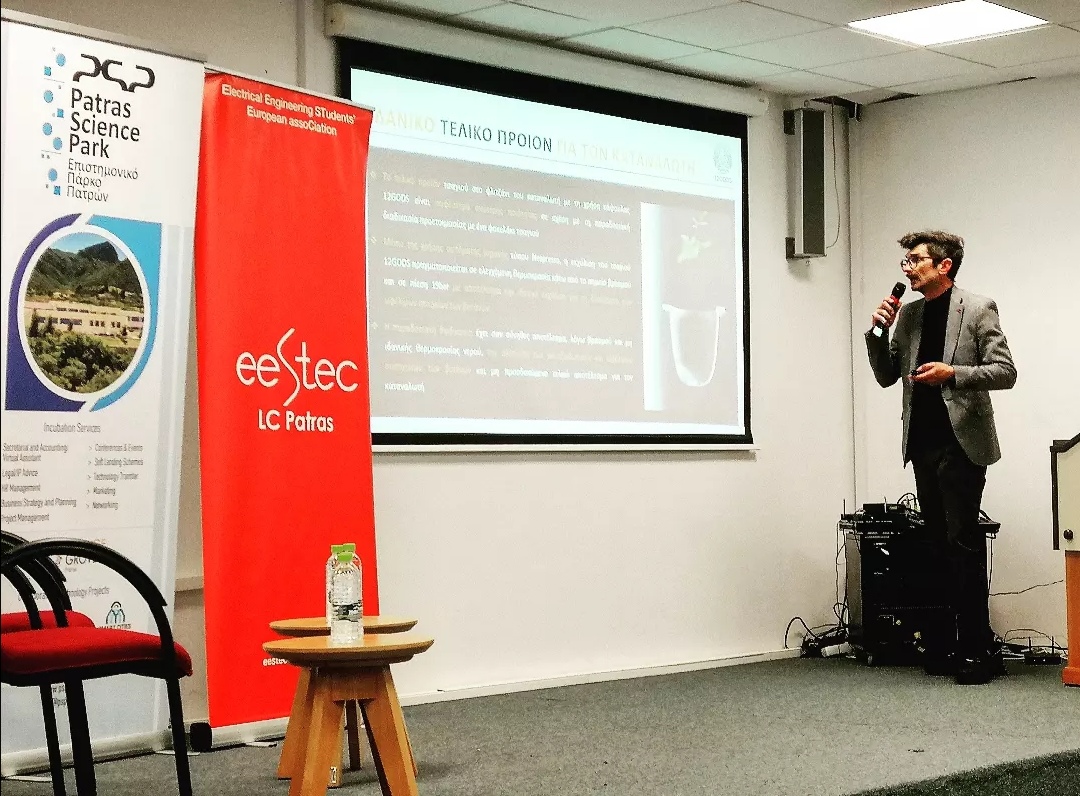 12GODS participate as a speaker at the seminar “Start – Level – Scale ...